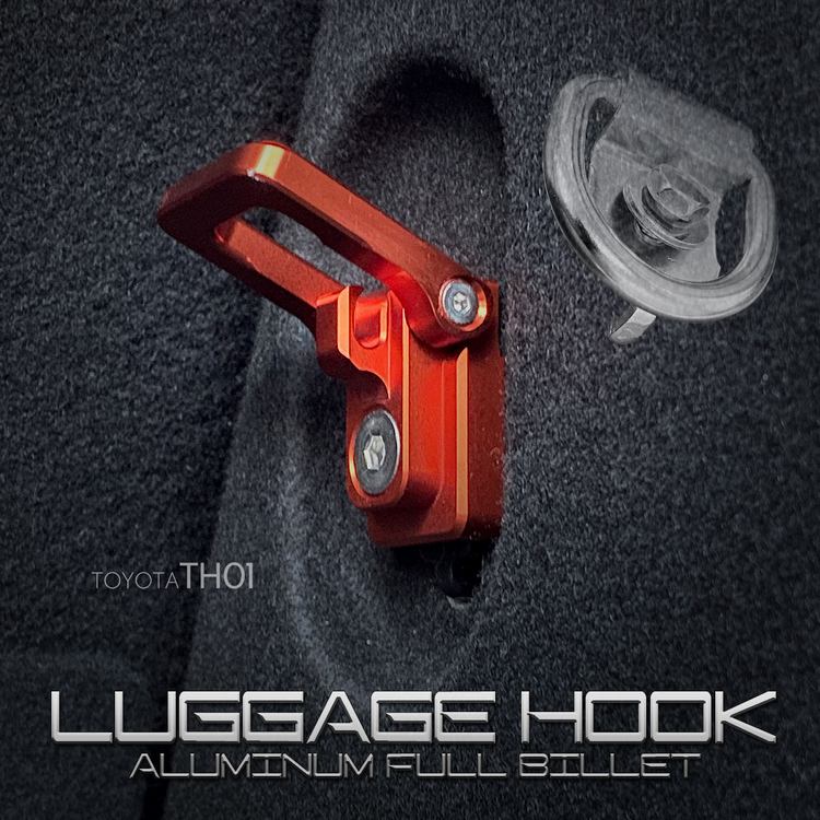 アルミフルビレット・ラゲッジフック|トヨタ:60PRIUS,CALLORA,C-HR,RAV4,SIENTA | alumania